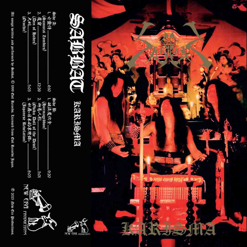 Sabbat - Karisma TAPE - New Era Productions